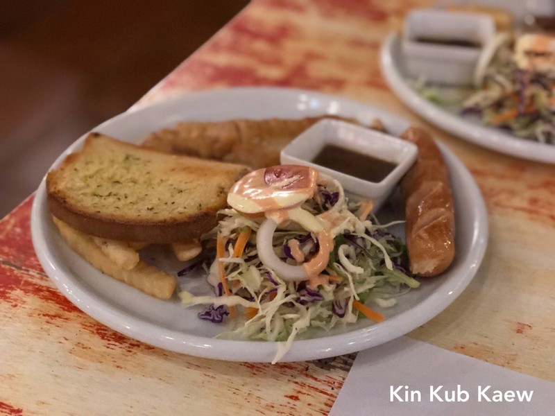 ร้าน Steak 69 Bangkok (สเต็ก 69 แบงคอก) Steakhouse - สุขุมวิท 21 ...