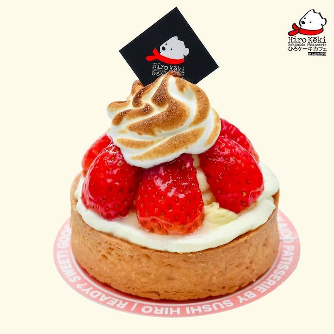 ร้าน Hiro Keki รามอินทรา 57 | รีวิวร้านอาหาร - Wongnai