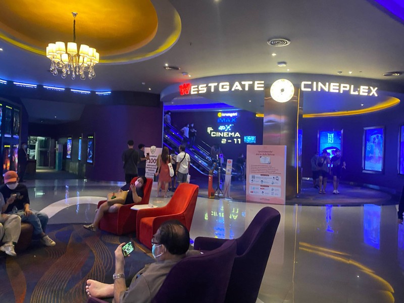 IMAX Westgate Cineplex (ไอแมกซ์ เวสต์เกต ซีนีเพล็กซ์) - รีวิวสถานที่ ...