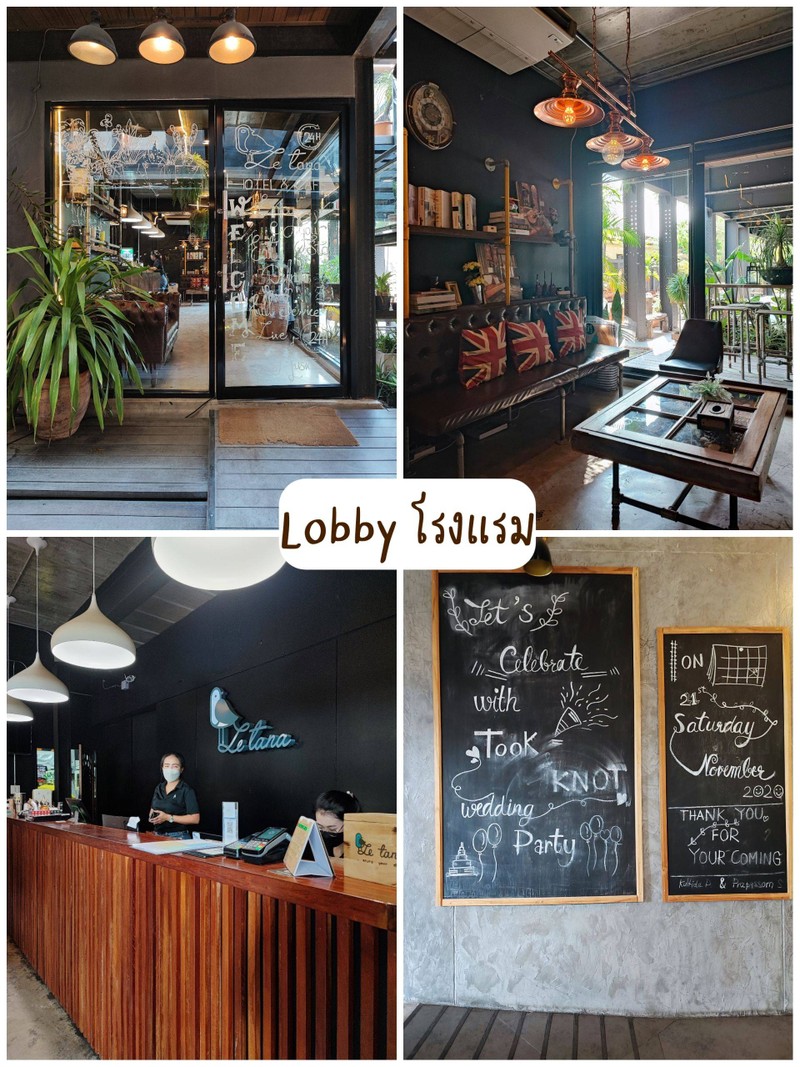 รูป เลอทาน่า Letana restaurant บางพลี