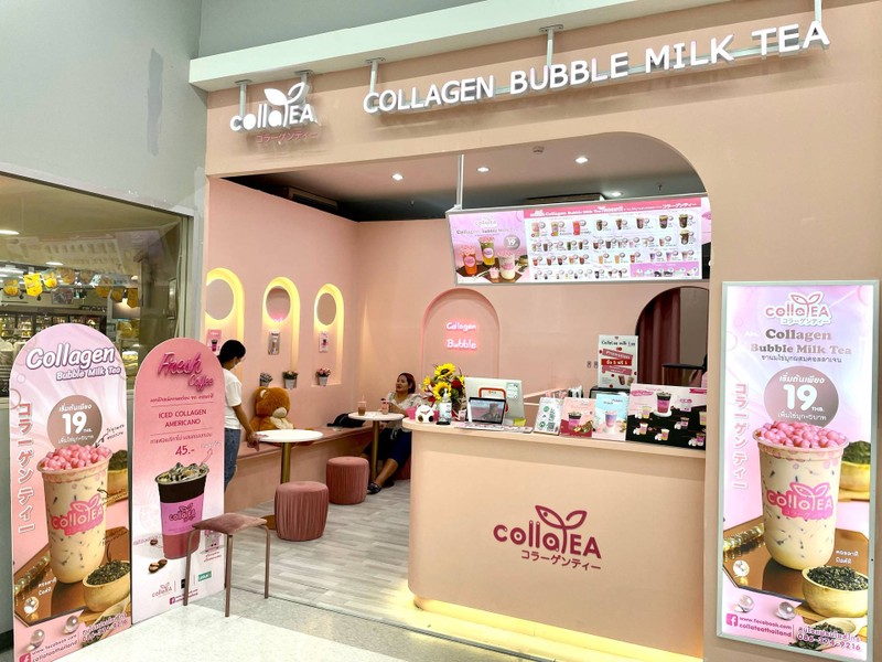 รูป Colla Tea โลตัสพระราม2 - Wongnai