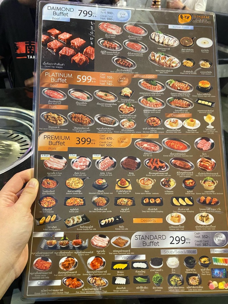 ร้าน Hongdae BBQ Buffet Siam Square One | รีวิวร้านอาหาร