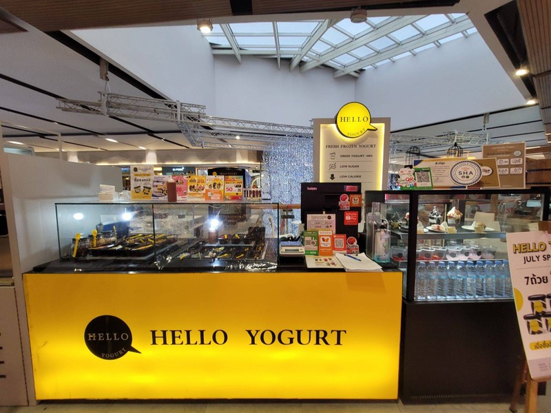 รูป Hello Yogurt เซ็นทรัล ลาดพร้าว