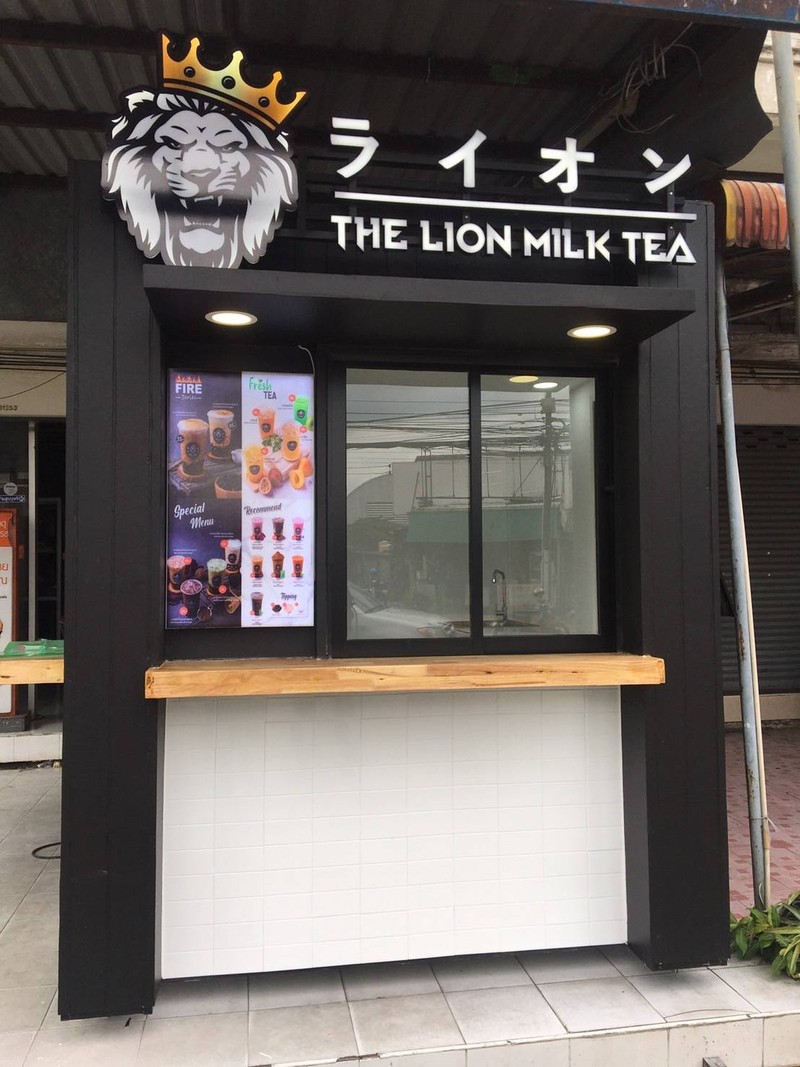 ร้าน The Lion Milk Tea คลองลำเจียก (นวลจันทร์) The Lion Milk Tea คลอง ...