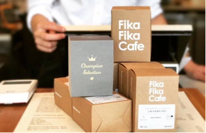 ร้าน Fika Fika Cafe | รีวิวร้านอาหาร