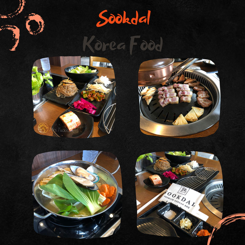 รูป Sookdal Premium Korean BBQ Thailand