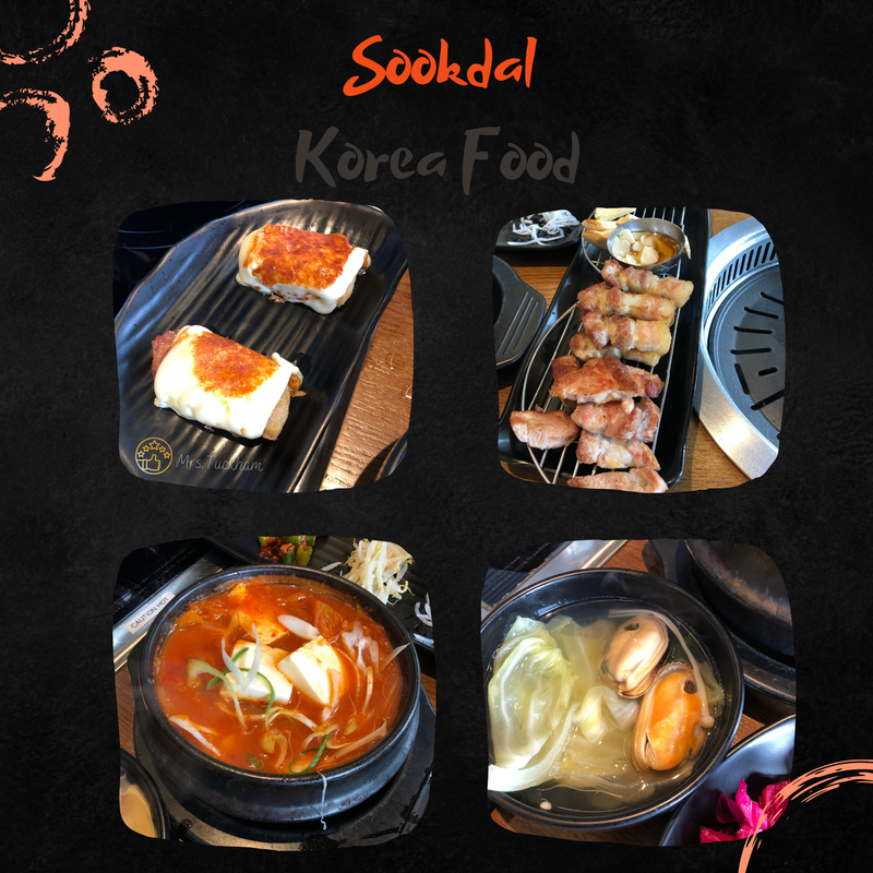 รูป Sookdal Premium Korean BBQ Thailand - Wongnai