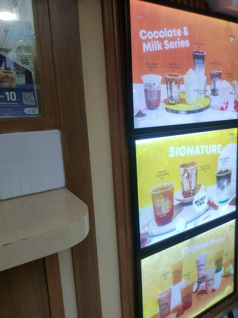 รูป Fresh Me Mrt ห้วยขวาง