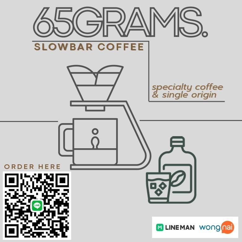 ร้าน 65Grams Slowbar Coffee | รีวิวร้านอาหาร - Wongnai