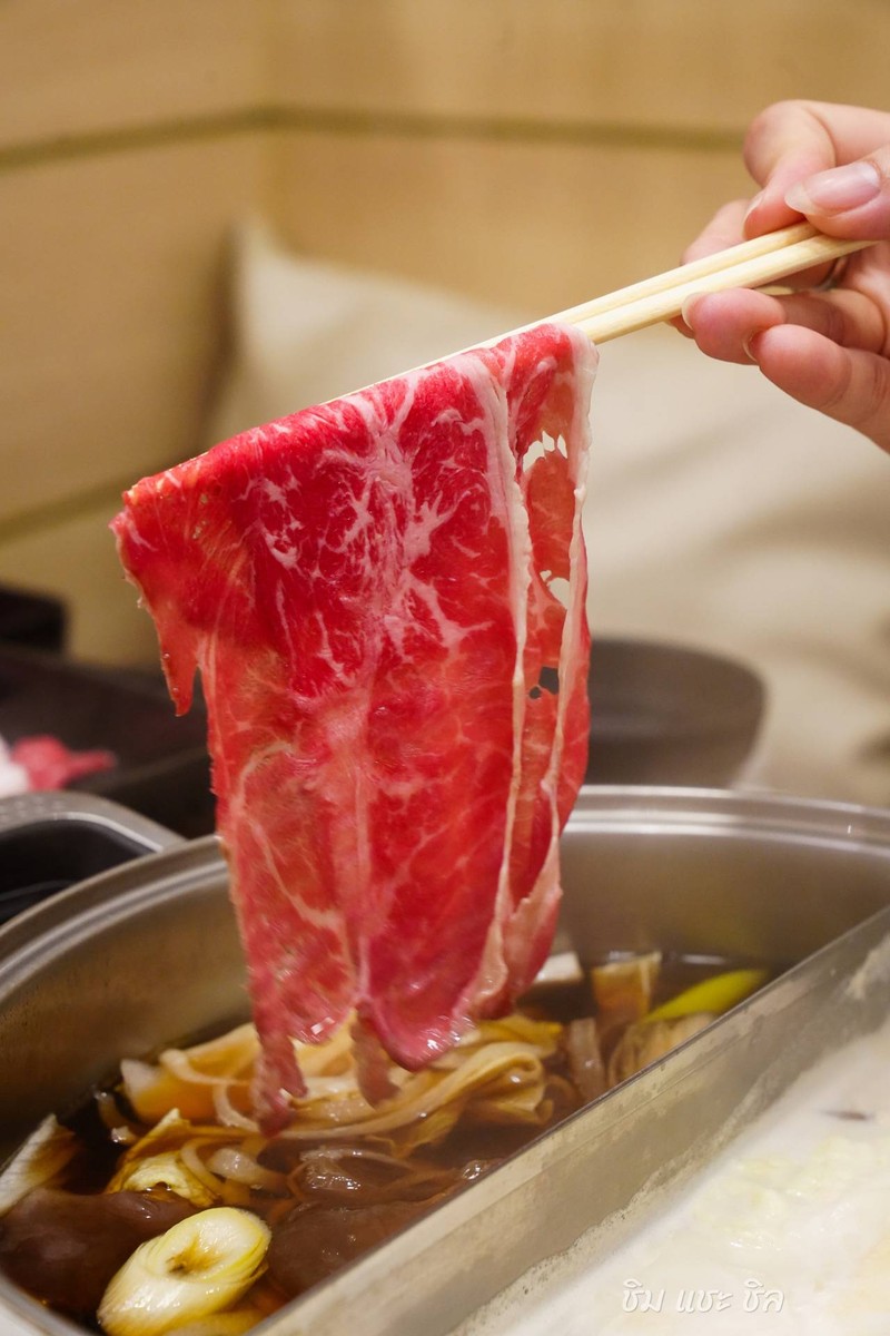 รูป Sloth Sukiyaki 101 The Third Place