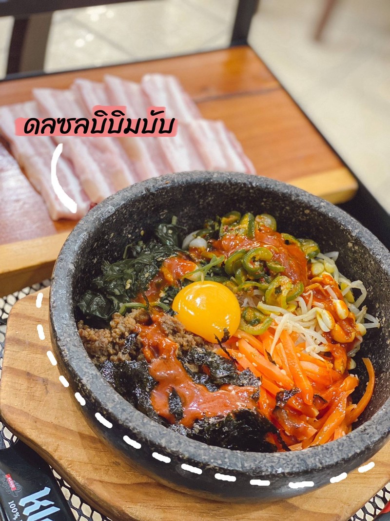 รูป Seoul Jib - Wongnai