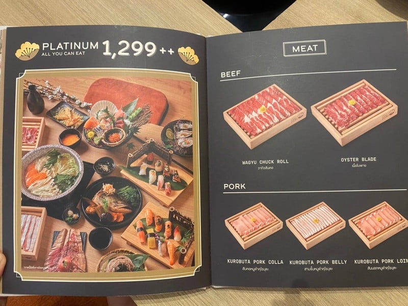 รูป Katei Shabu