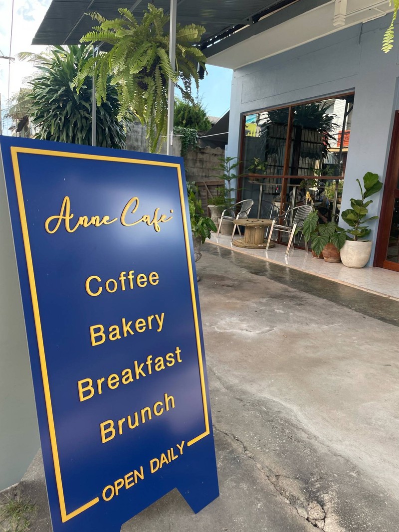 รูป Anne cafe’ - - Wongnai