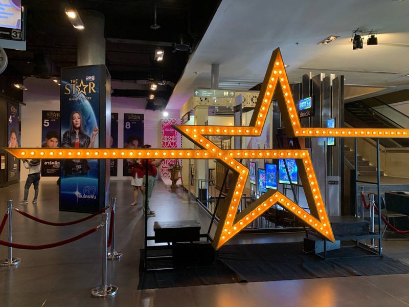 Esplanade Ratchadapisek (เอสพลานาด รัชดา) - รีวิวสถานที่ท่องเที่ยว ...