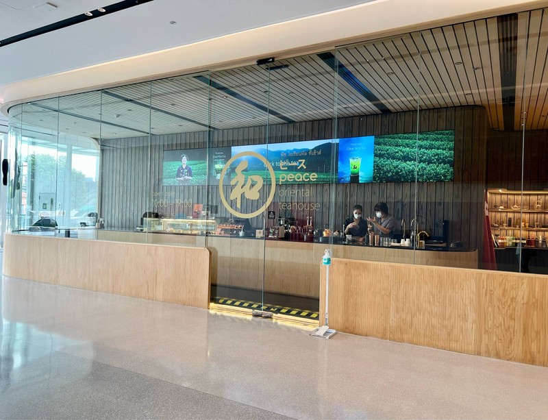 รูป The Parq Life - Wongnai