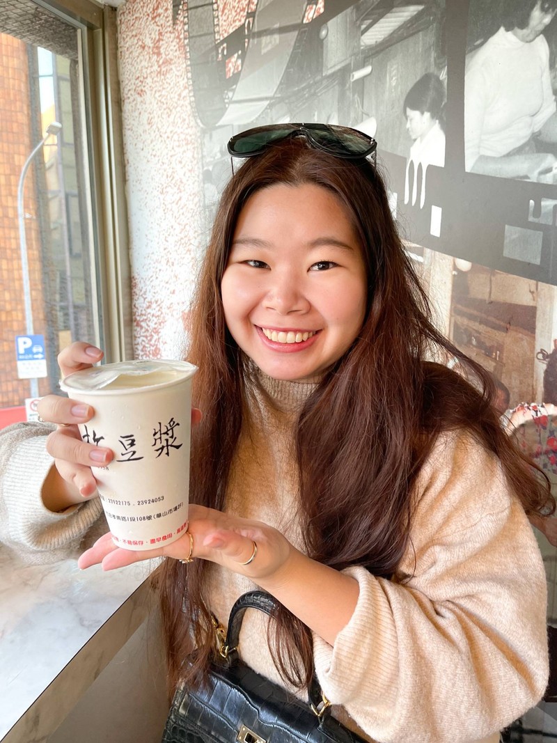 รูป Fu Hang Dou Jiang น้ำเต้าหู้เค็ม 阜杭豆漿