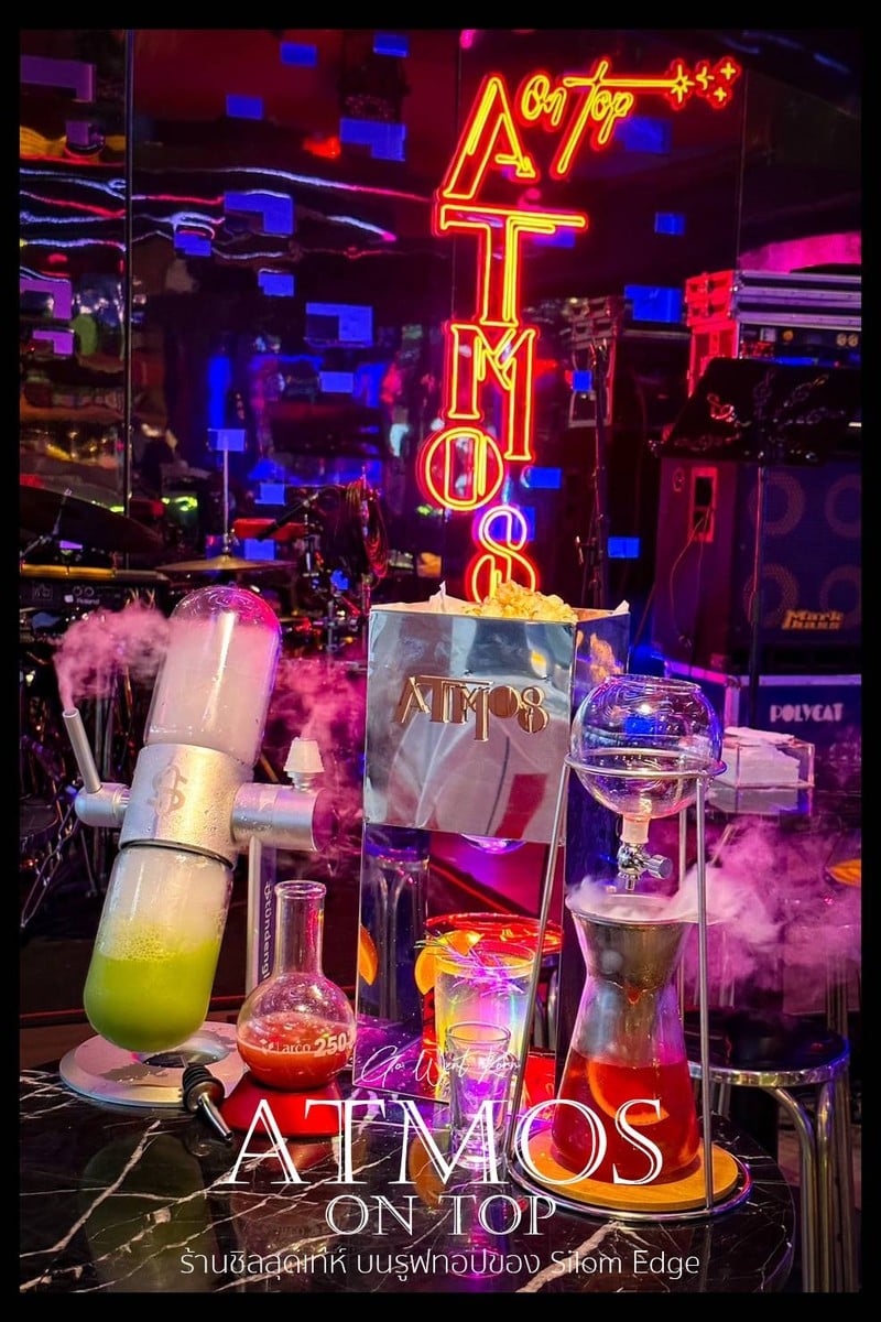 ร้าน Atmos on top Silom Edge | รีวิวร้านอาหาร