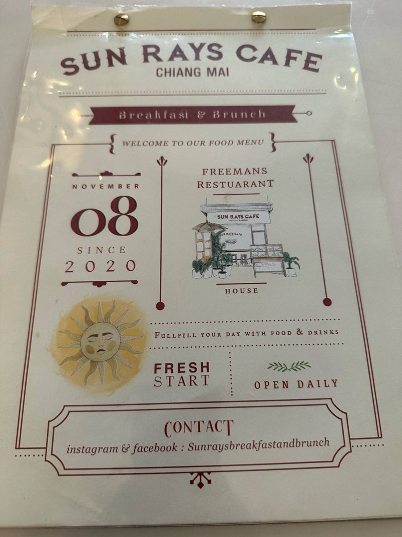 รูป Sun Rays Cafe