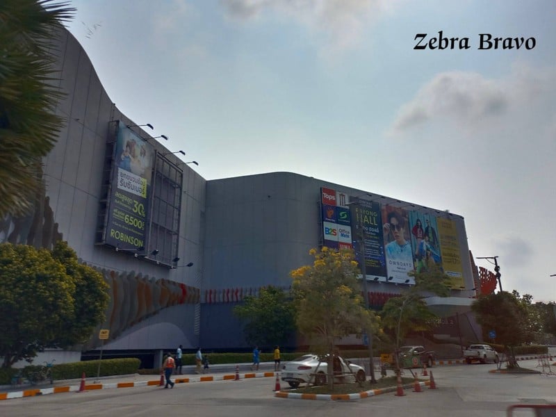 Central Rayong (เซ็นทรัล ระยอง) - รีวิวสถานที่ท่องเที่ยว