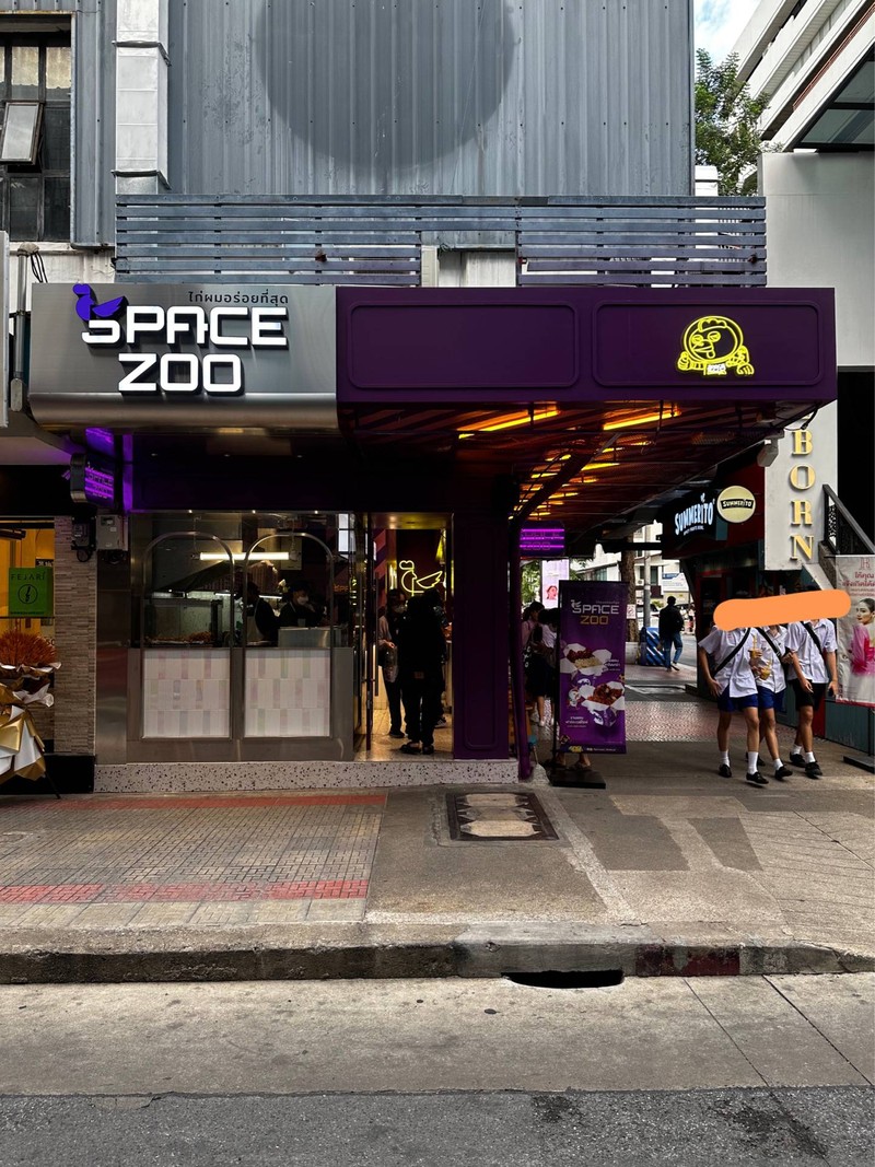 [รีวิว] ร้าน SPACE ZOO สยามสแควร์ ซอย 10 | เมนูแนะนำ รูปภาพ ราคา
