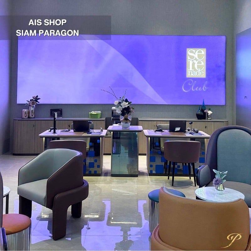 ที่สุดของการบริการ Serenade Club 20 สาขาทั่วประเทศ เอกซ์คลูซีฟเพื่อคุณ