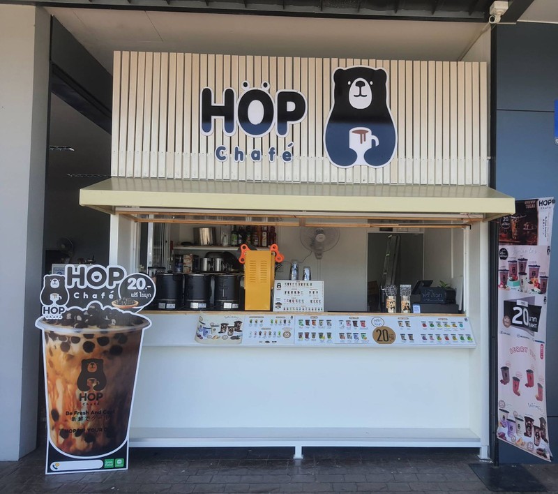 ร้าน Hop Chafe สาขาปตท.หนองหนาม | รีวิวร้านอาหาร