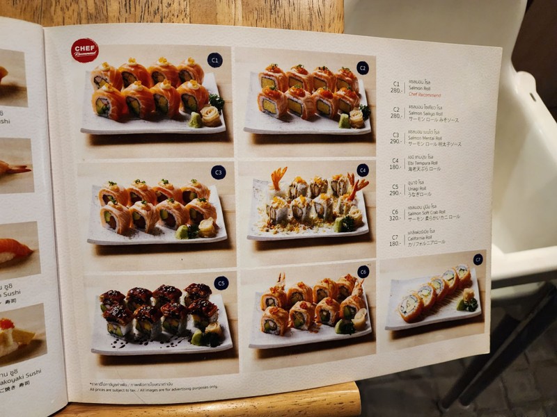 รูป Yoki Sushi ร้านอาหารญี่ปุ่นโยกิ สุขุมวิท 101/1