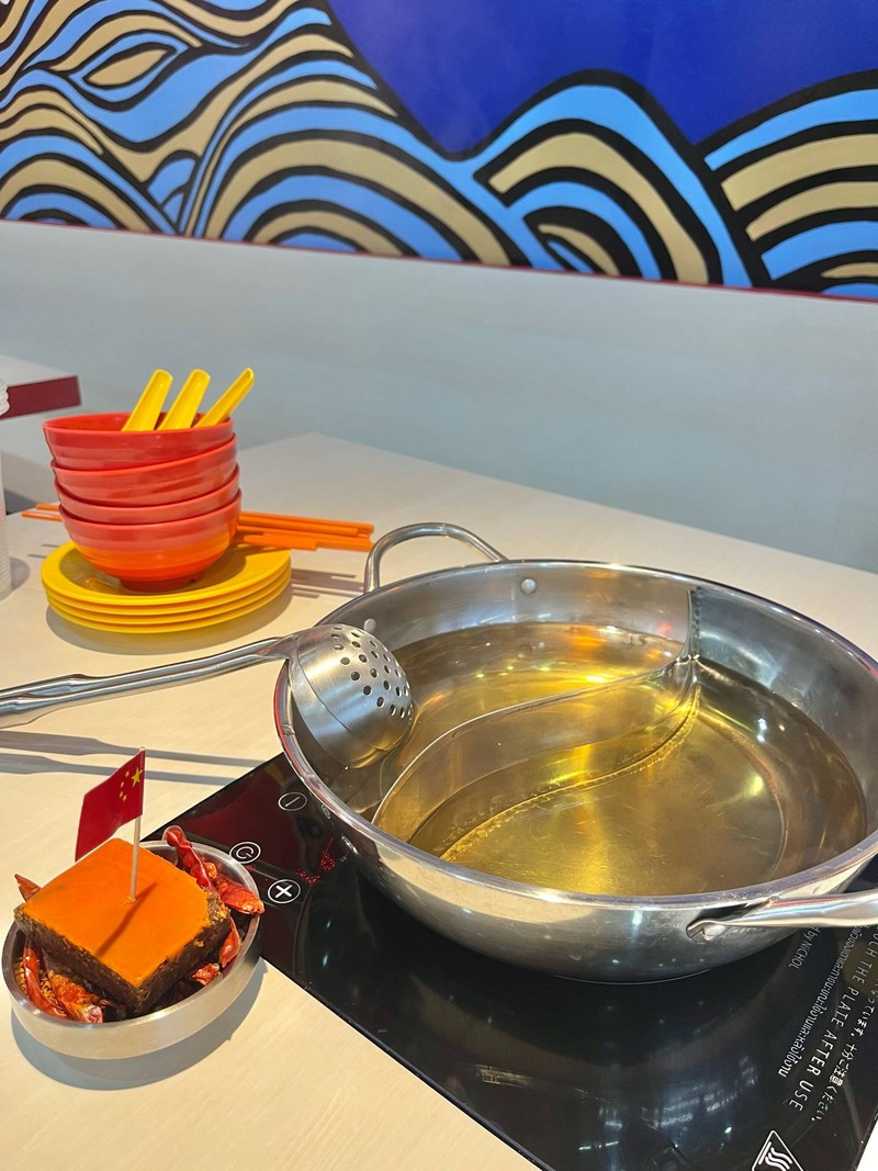 รูป SOS : Sharing Our Shabu