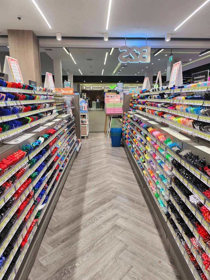 รูป B2S วงศ์สว่าง