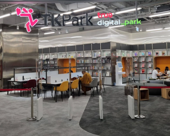 พิกัด 10 ห้องสมุดทั่วกรุงเทพฯ ใช้บริการได้ไม่จำกัดอายุ!