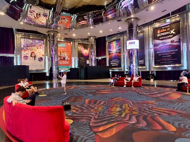 Krungsri IMAX Paragon Cineplex (กรุงศรี ไอแมกซ์ พารากอน ซีนีเพล็กซ์ ...