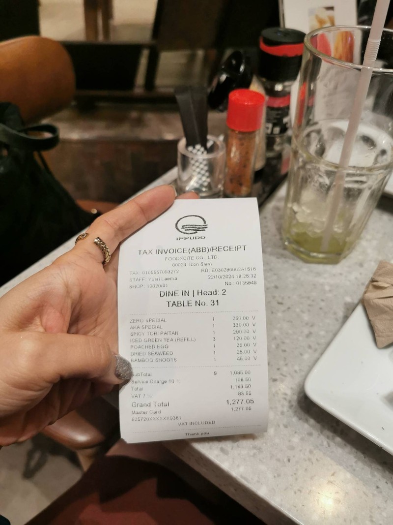 รูป Ramen Ippudo IconSiam