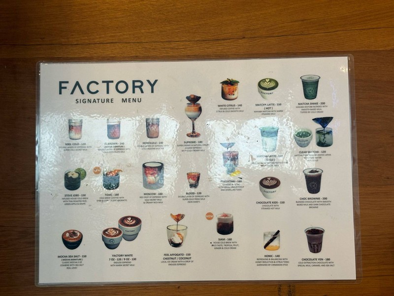 รูป Factory Coffee - BKK พญาไท