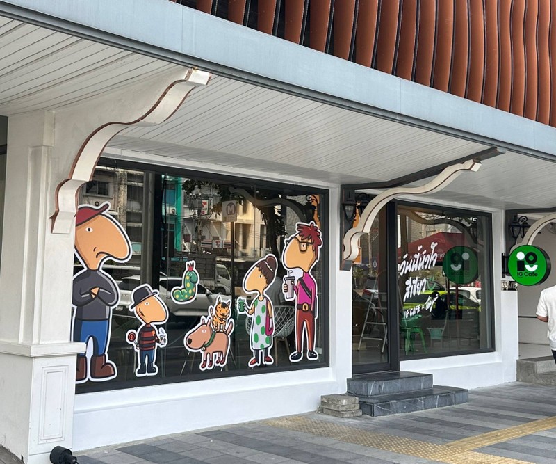 [รีวิว] ร้าน IG Cafe IG Cafe | เมนูแนะนำ รูปภาพ ราคา