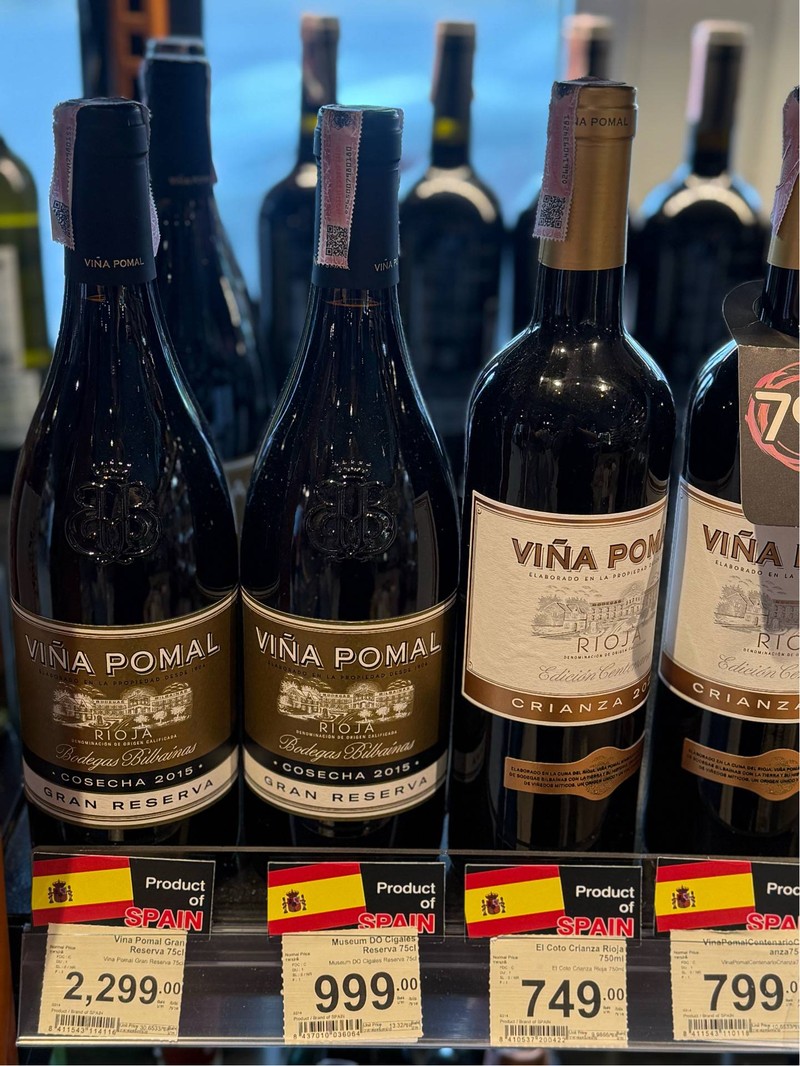 Wine ร้าน Tops Wine Cellar Marketplace Theprak