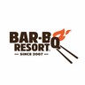 รวมร้านสาขาของ Bar B Q Resort (บาร์บีคิว รีสอร์ท) - หมูกระทะ ปิ้งย่าง