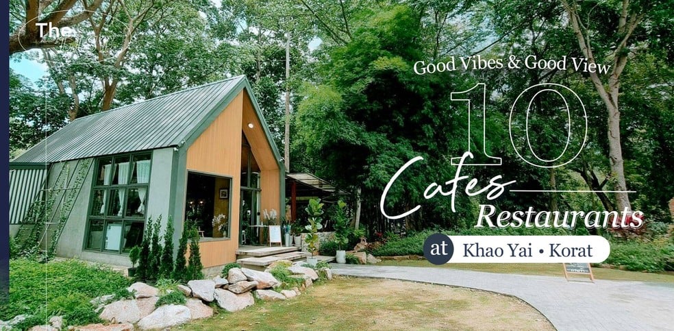 ร้าน The Raft Cafe’ Khaoyai | รีวิวร้านอาหาร