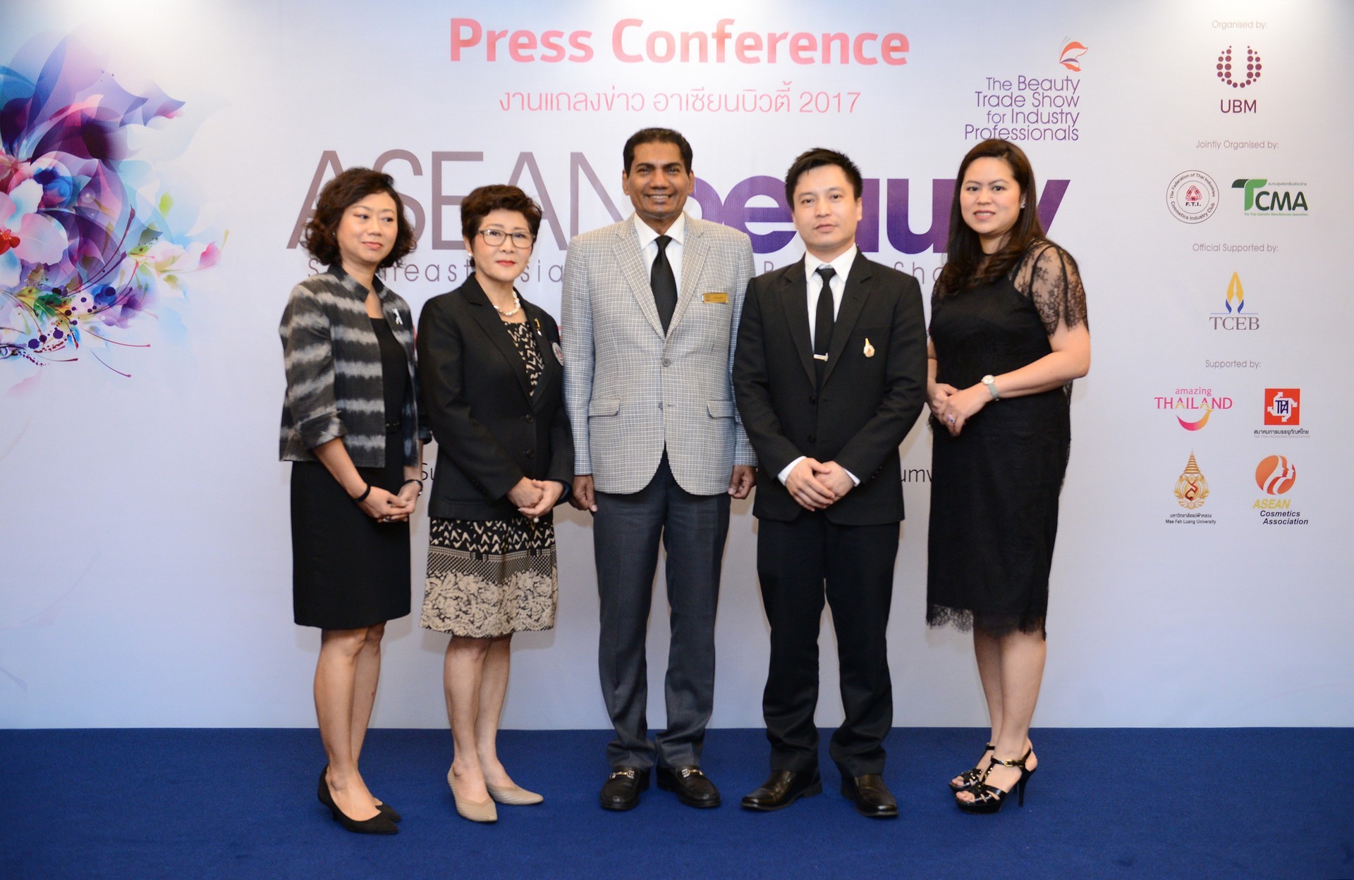 แถลงข่าว ASEAN beauty 2017 งานแสดงสินค้าอุตสาหกรรมความงามอาเซียน - Wongnai